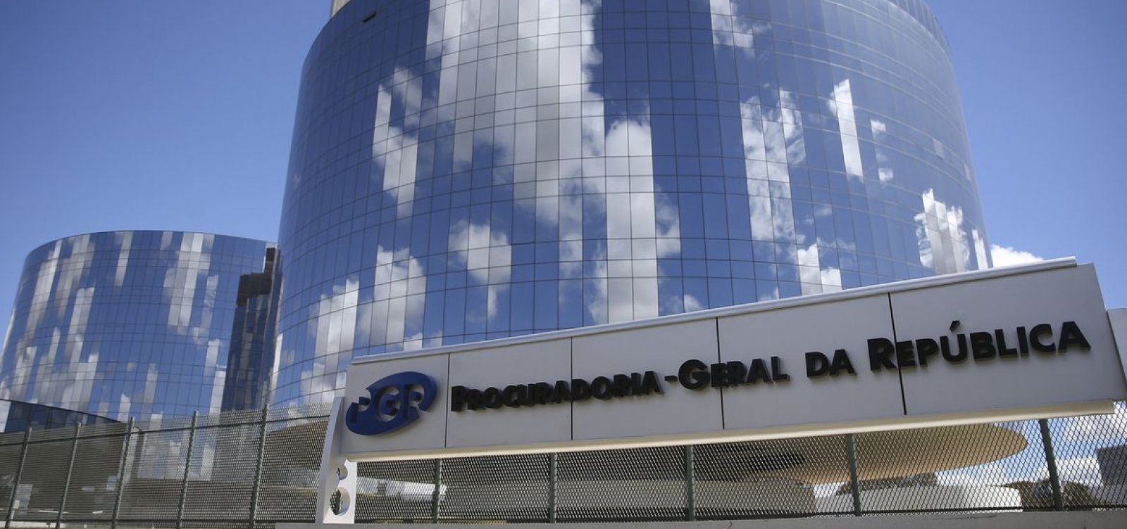 Banca de concurso público do MPF já rendeu R$100 mil a Aras e outros ...